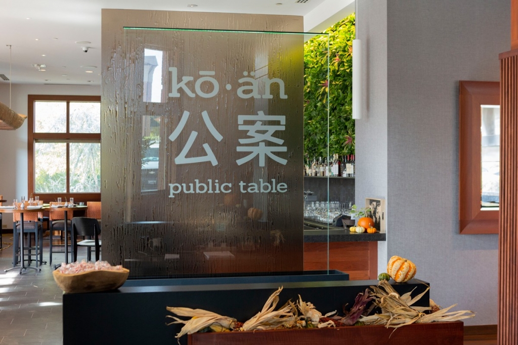 kō•än Public Table - Cary Magazine